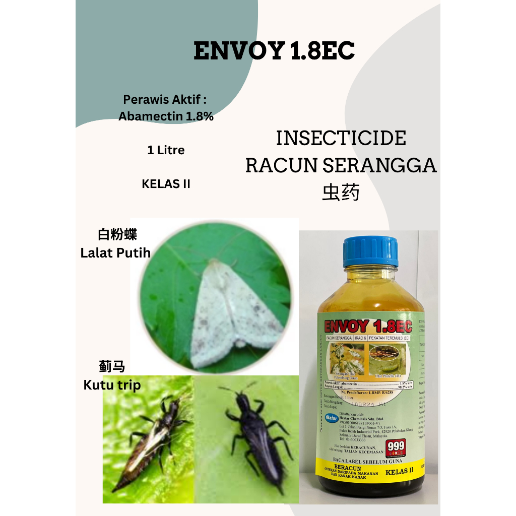 {ORIGINAL} Hextar Envoy 1.8EC (Insecticides/虫药/Racun Serangga) | Shopee Malaysia