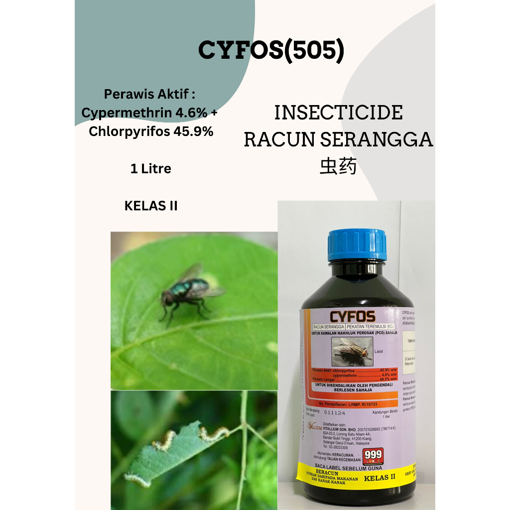 {ORIGINAL}HEXTAR CYFOS 505 (1 LITRE) (Insecticides/虫药/Racun Serangga ...