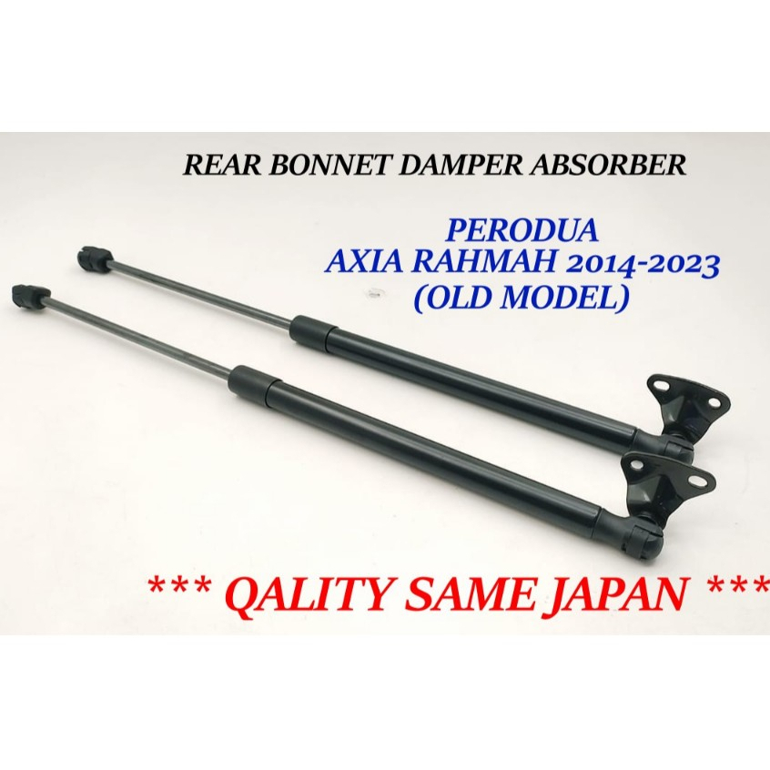 REAR BONNET ABSORBER / REAR BONNET DAMPER ABSORBER / REAR BOOT ABSORBER ...