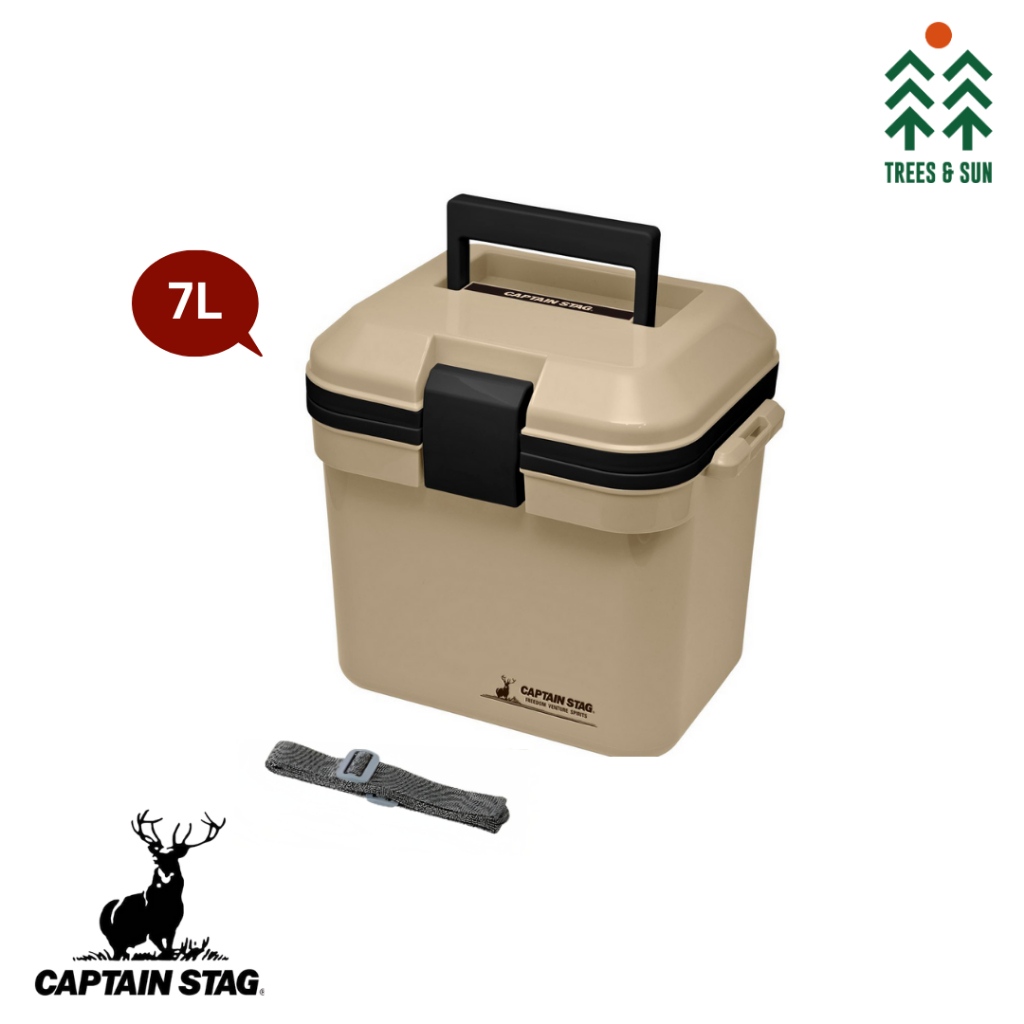 Captain Stag Hard Cooler Box 7L UE0086 | Shopee Malaysia