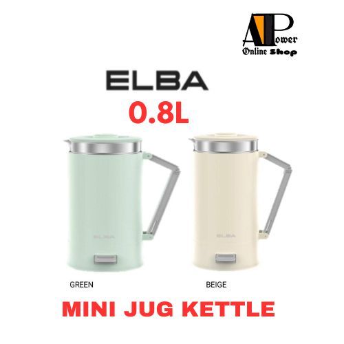 ELBA 0.8Litre Portable Electric Kettle Stainless Steel Water Boiler ...