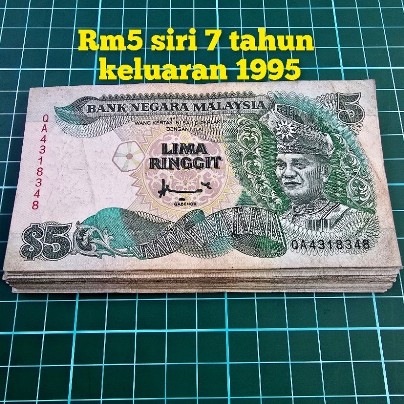 (A96) Rm5 siri 7 duit kertas lama duit syiling lama barang antik barang lama mata wang lama duit ...