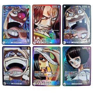OP09 AA Leader ALT ART One piece card game Gred SS+ Shanks monkey D ...