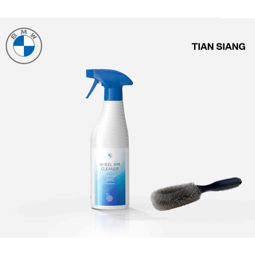 *New 2025*BMW Genuine Wheel Rim Cleaner with brush | Shopee Malaysia