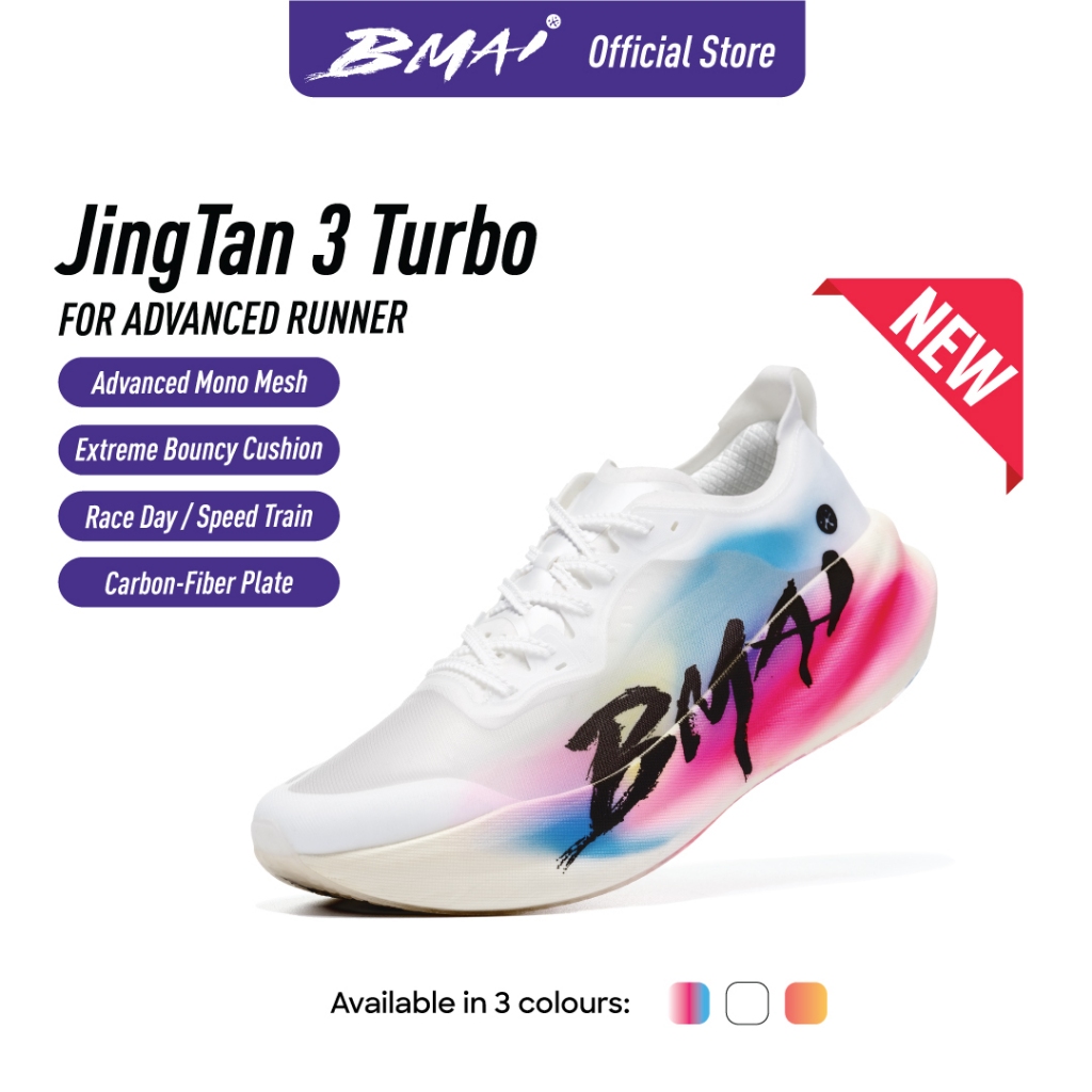 【NEW LAUNCH】Advanced Runner BMAI Jingtan 3 Turbo | Shopee Malaysia