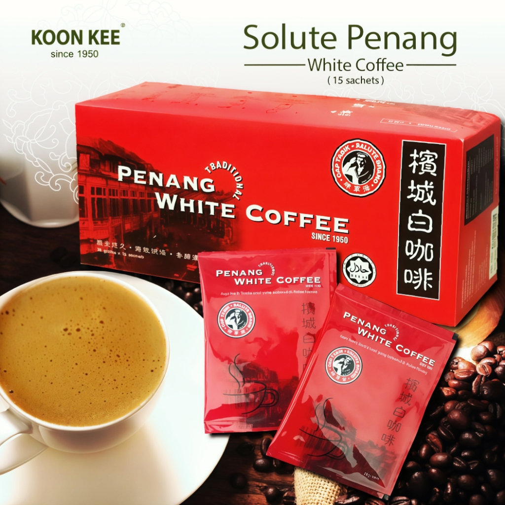 【ready stock 现货】KOON KEE CAP TABIK SALUTE BRAND Penang White Coffee 海军牌 ...