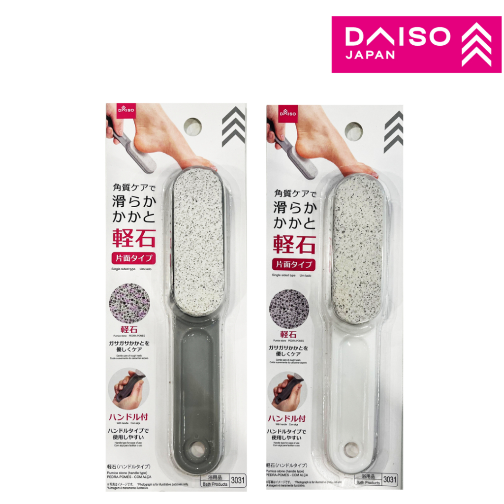 DAISO Pumice Stone (Handle Type-Random Color) | Shopee Malaysia