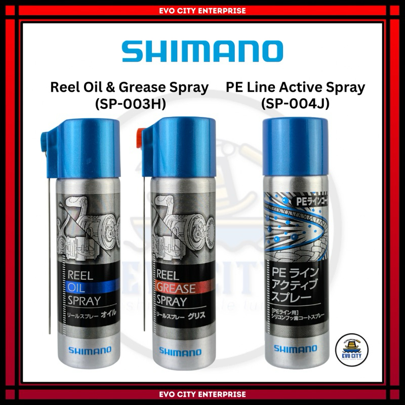 Shimano Reel Oil & Grease Spray Set (SP-003H) | Shimano PE Line Active ...