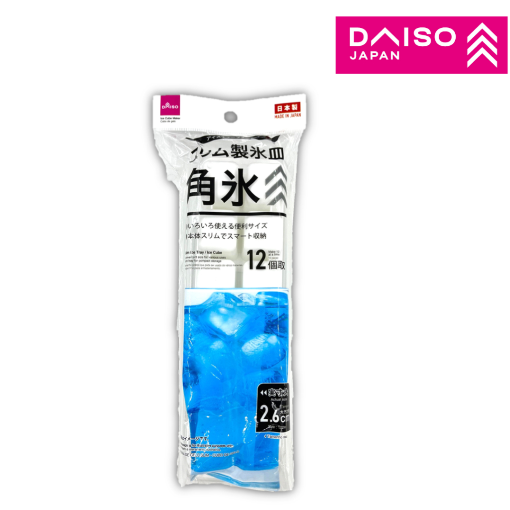 DAISO Ice Cube Maker (2.6cm) | Shopee Malaysia