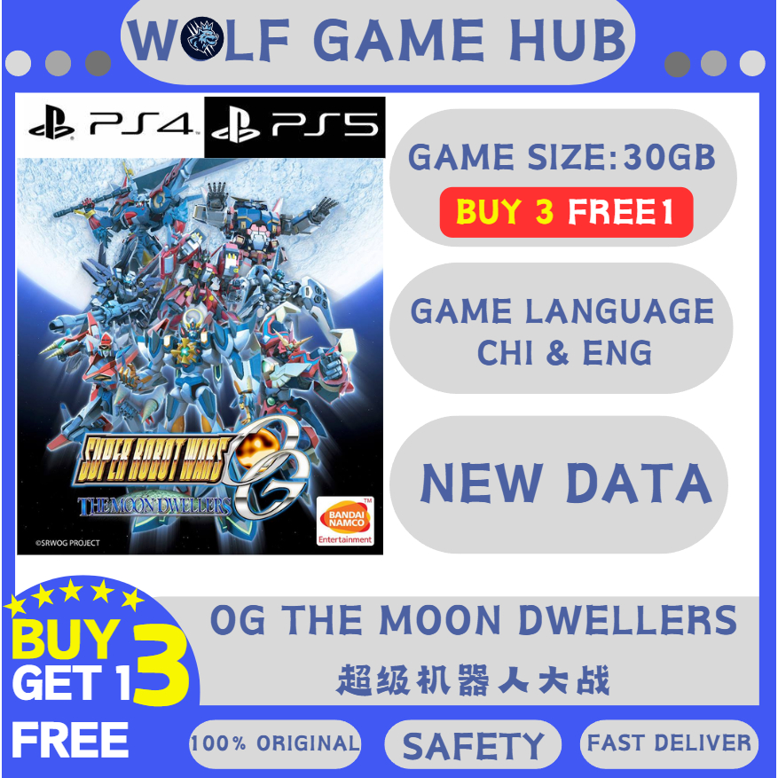 OG THE MOON DWELLERS ( PS4 & PS5 ) Game Digital Download | Shopee Malaysia