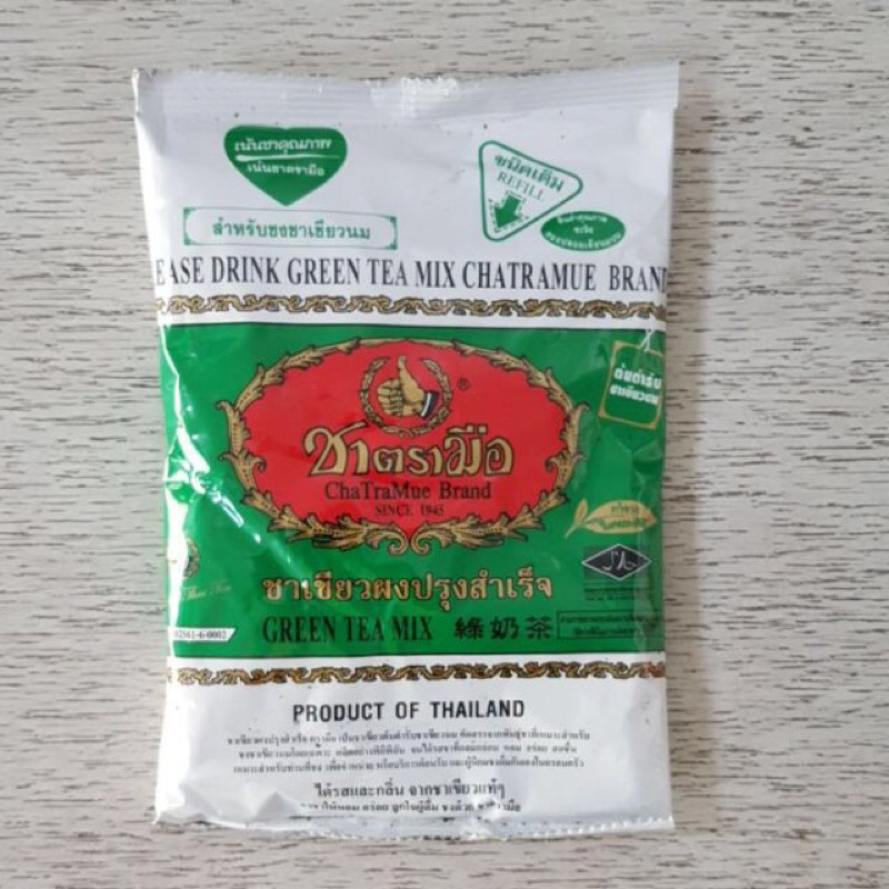 [Original100%] Teh Hijau Serbuk Daun Tea Powder Original Thai ChaTraMue ...