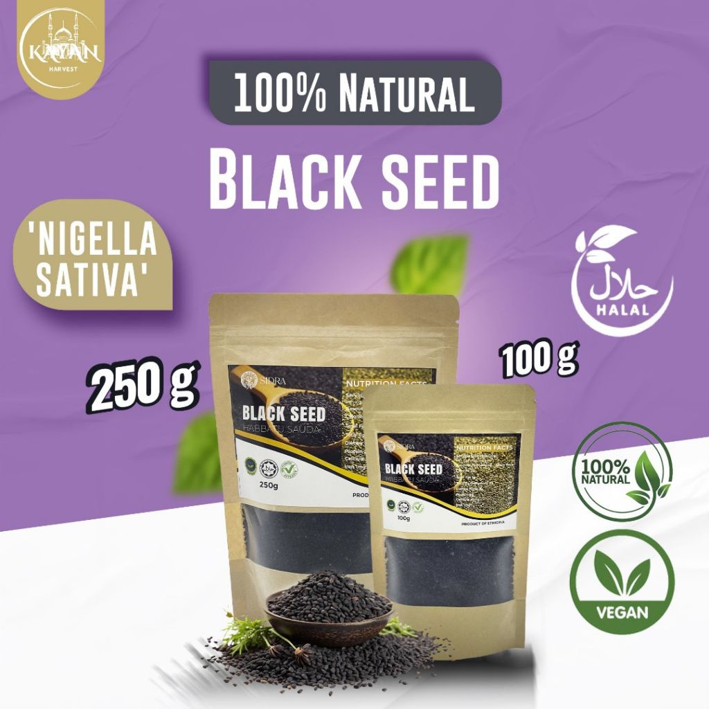 Black Cumin Seeds | Habbatus Sauda | Nigella sativa | Premium quality ...