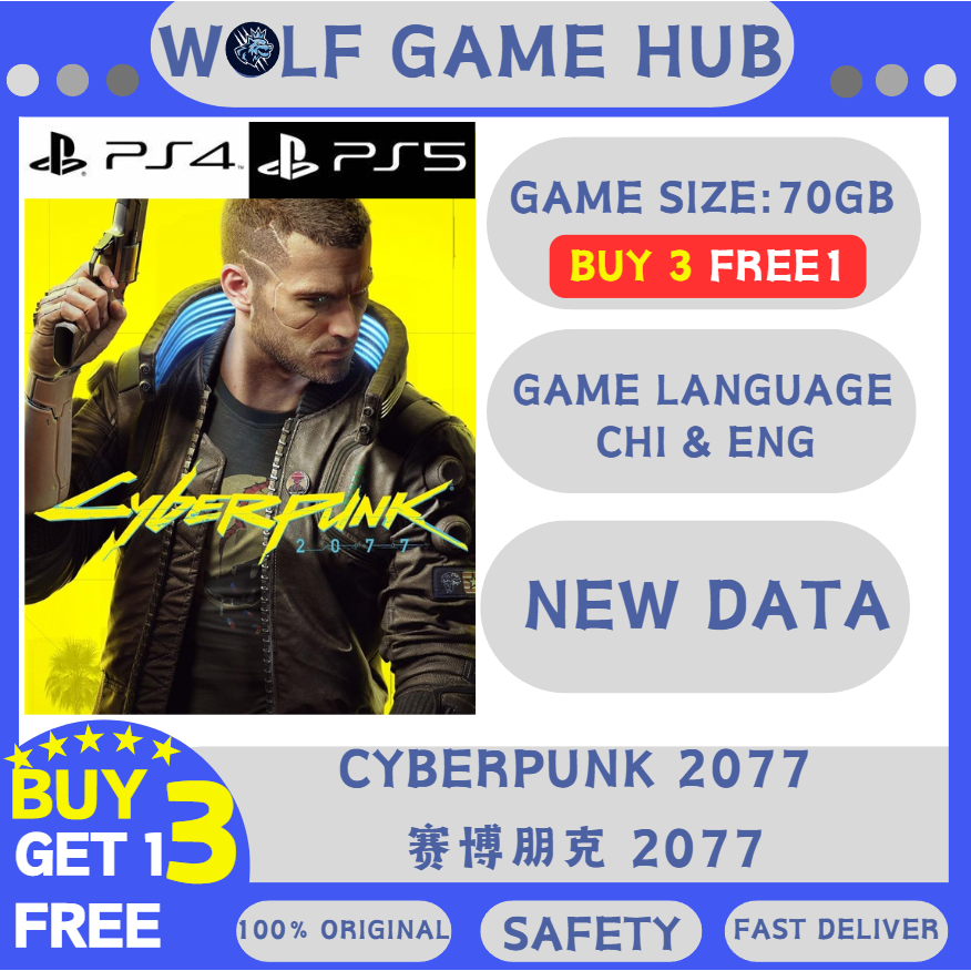 Cyberpunk 2077 ( PS4 & PS5 ) Game Digital Download Permainan Digital Muat Turun Permainan ...