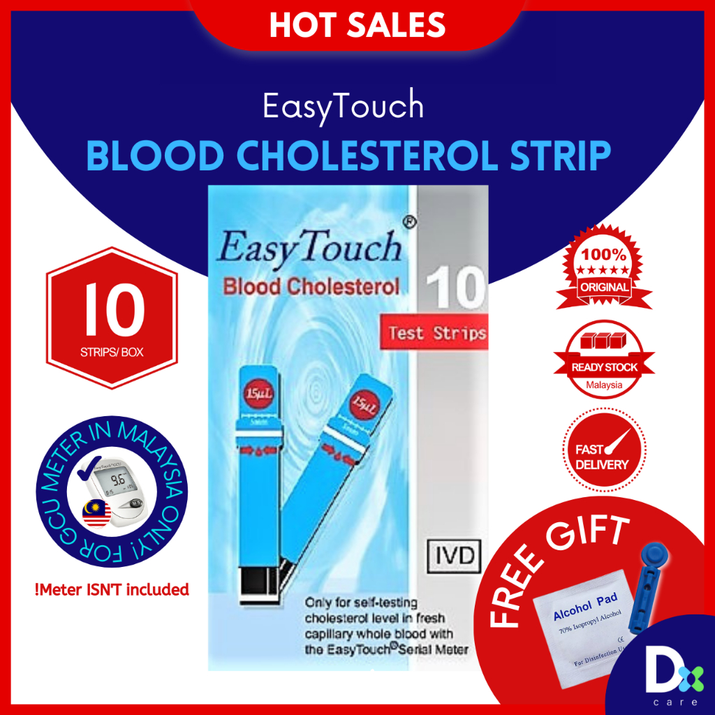 [🎁 𝐅𝐑𝐄𝐄 𝐆𝐈𝐅𝐓𝐒] Easytouch Blood Cholesterol Strip, 10 Strips/Box (for ...