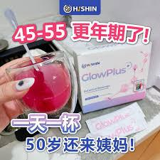 Hishin Glow Plus NMN 《护宫王》经痛白带调理荷尔蒙便秘 《Homiya King》menstrual pain ...