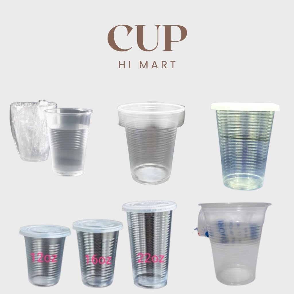 Hi Mart - 8ozs PP Plastic Cup Round Container Disposable Pastic ...