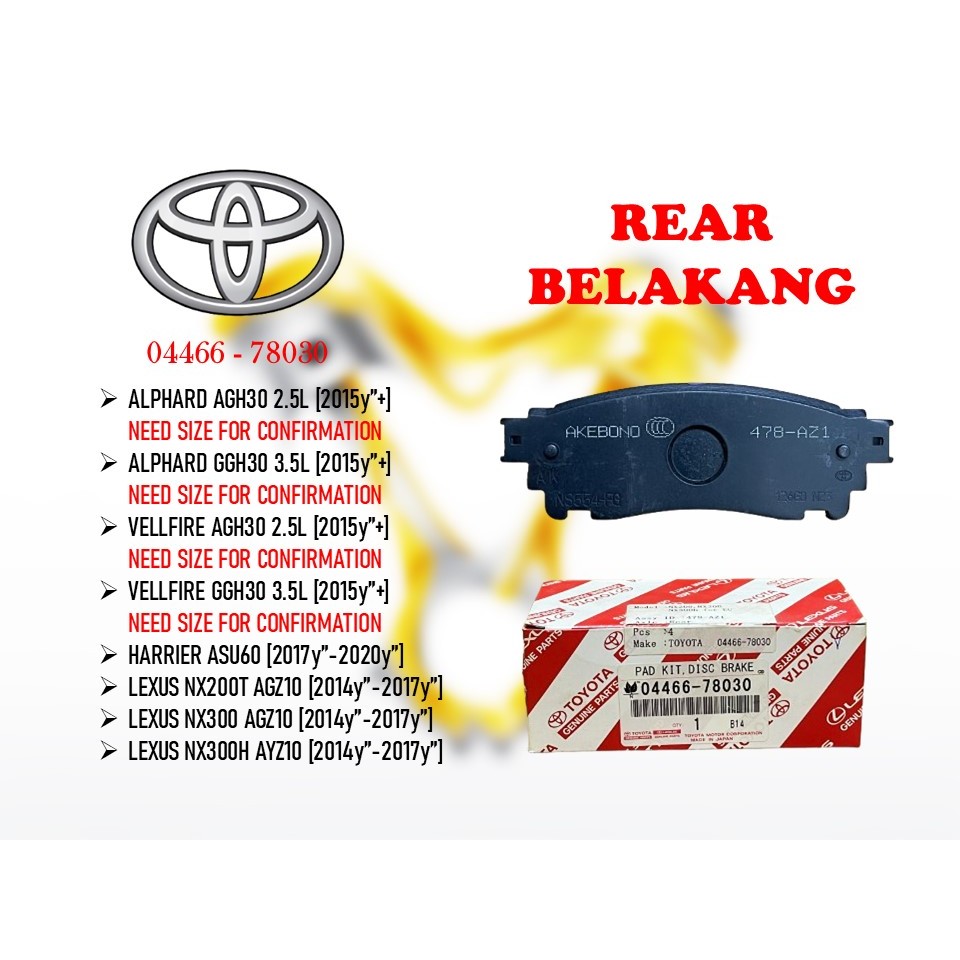 Toyota - Harrier ASU60 ASU65 TURBO Alphard AGH30 / Lexus - RX270 RX350 ...