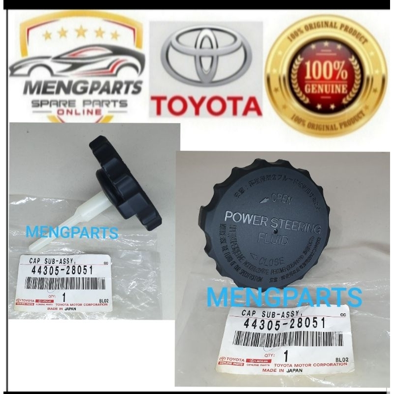 ORIGINAL TOYOTA HIACE VAN KDH200 TRH203 POWER STEERING TANK CAP 44305 ...