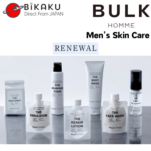 BULK HOMME Men's skin care The FACE WASH REPAIR LOTION THE EMULSION Men ...