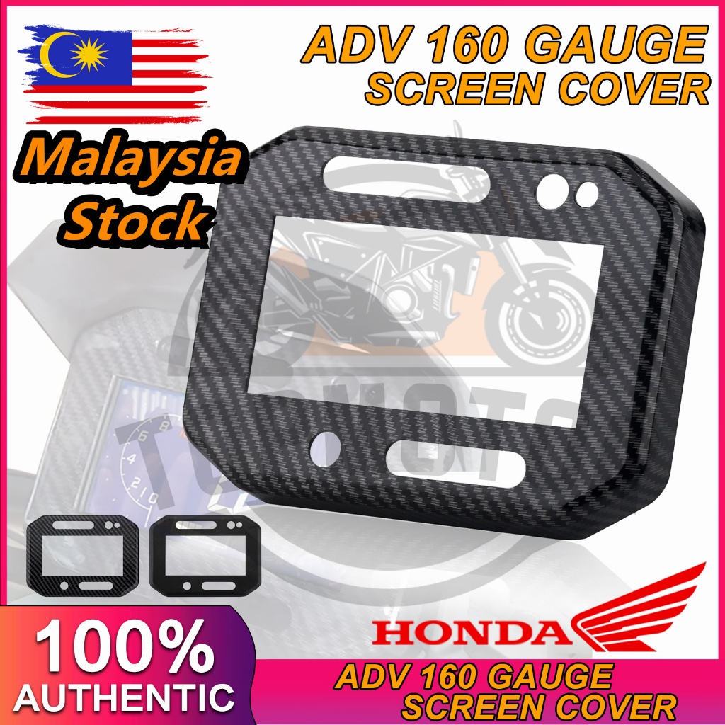 Honda ADV160 ADV 160 Meter Cover Carbon Meter Lens Anti-Scratch ...