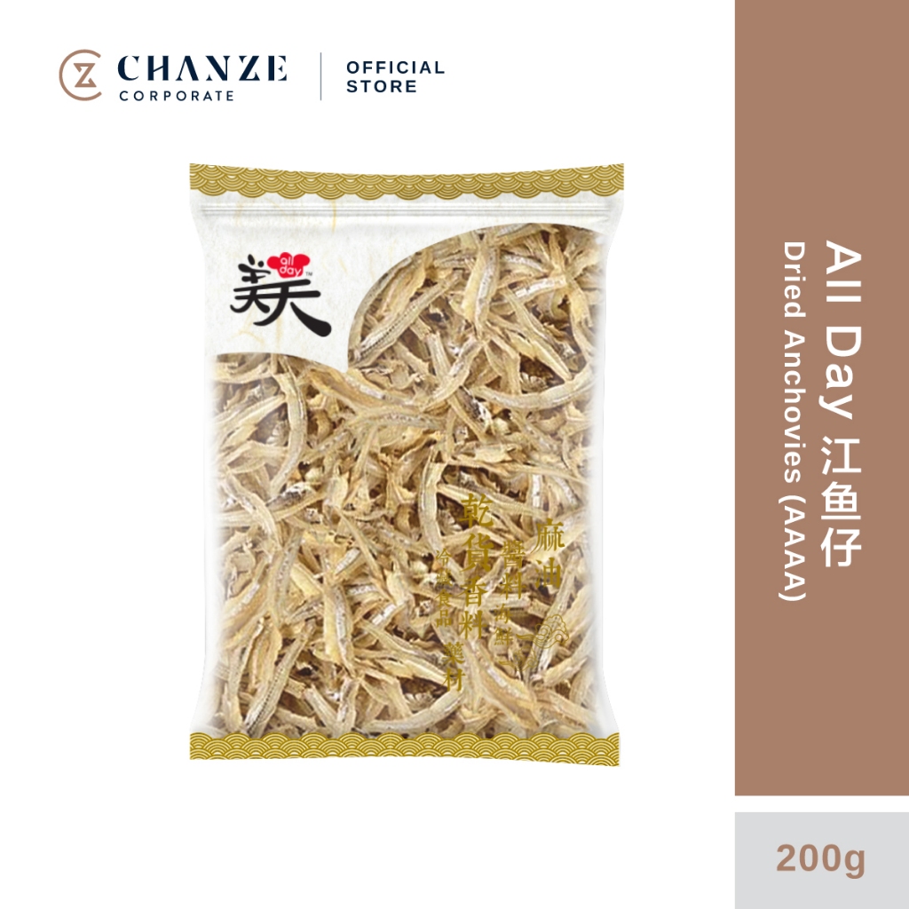 All Day Dried Anchovies 美天江鱼仔 (AAAA, 200g) | Shopee Malaysia