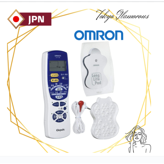 【Japan Quality】Omron Elepulse HV-F128 | Shopee Malaysia