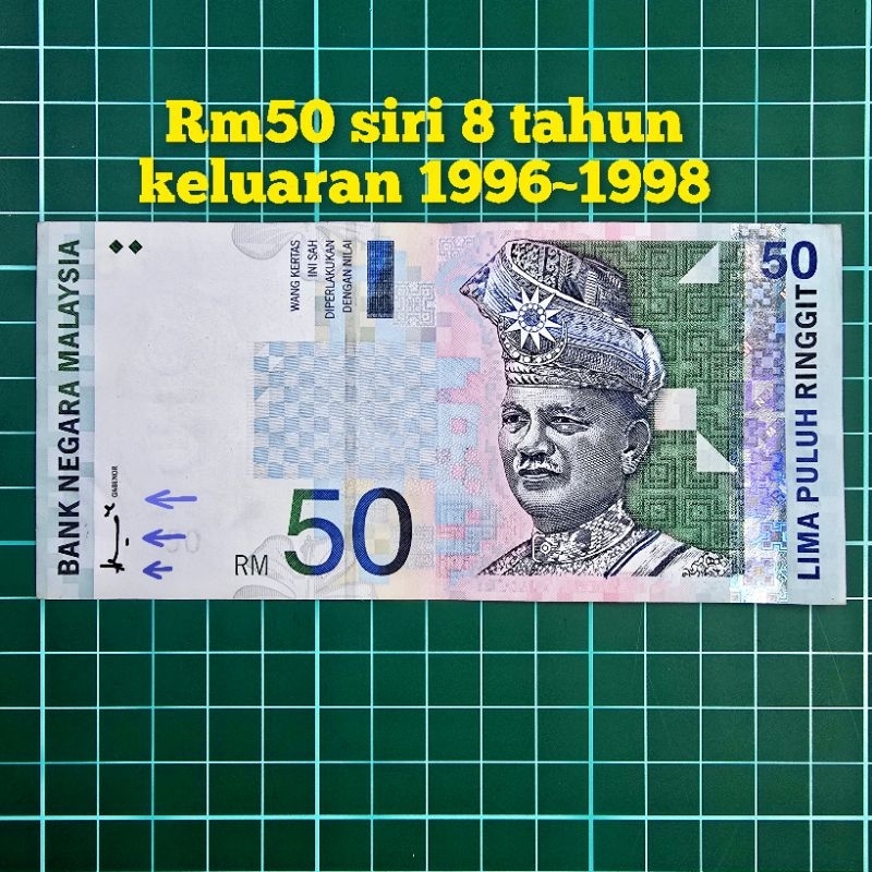 (A103) rm50 siri 8 duit lama duit kertas lama duit syiling lama rm50 lama mata wang lama kedai ...