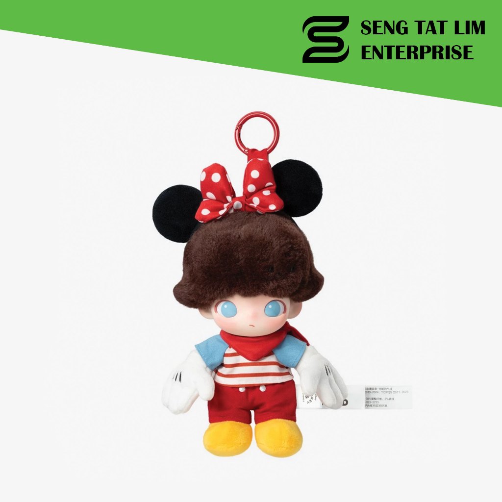 Pop mart Official [READY STOCK] DIMOO WORLD × DISNEY Series-Vinyl Plush ...