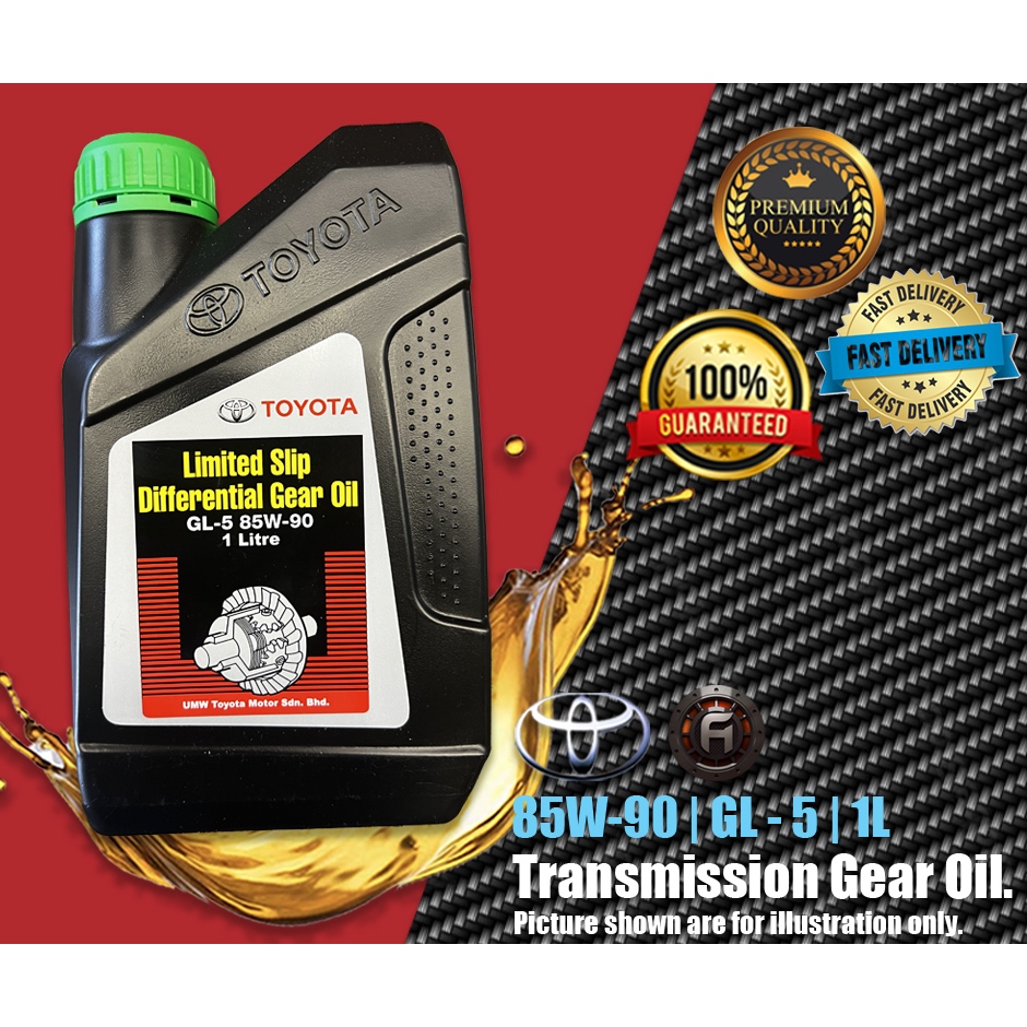 TOYOTA TRANSMISSION GEAR OIL | 85W-90 | GL-5 | 1L | GENUINE STOCK ...