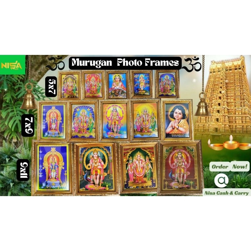 God Murugan Phoro Frame | Shopee Malaysia