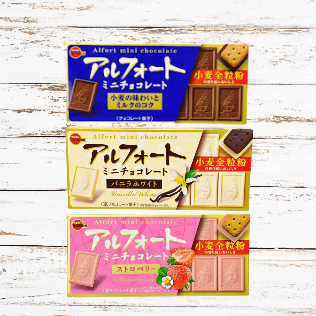Bourbon Alfort Mini Chocolate (12pcs / 55g) - Milk /Vanilla White ...