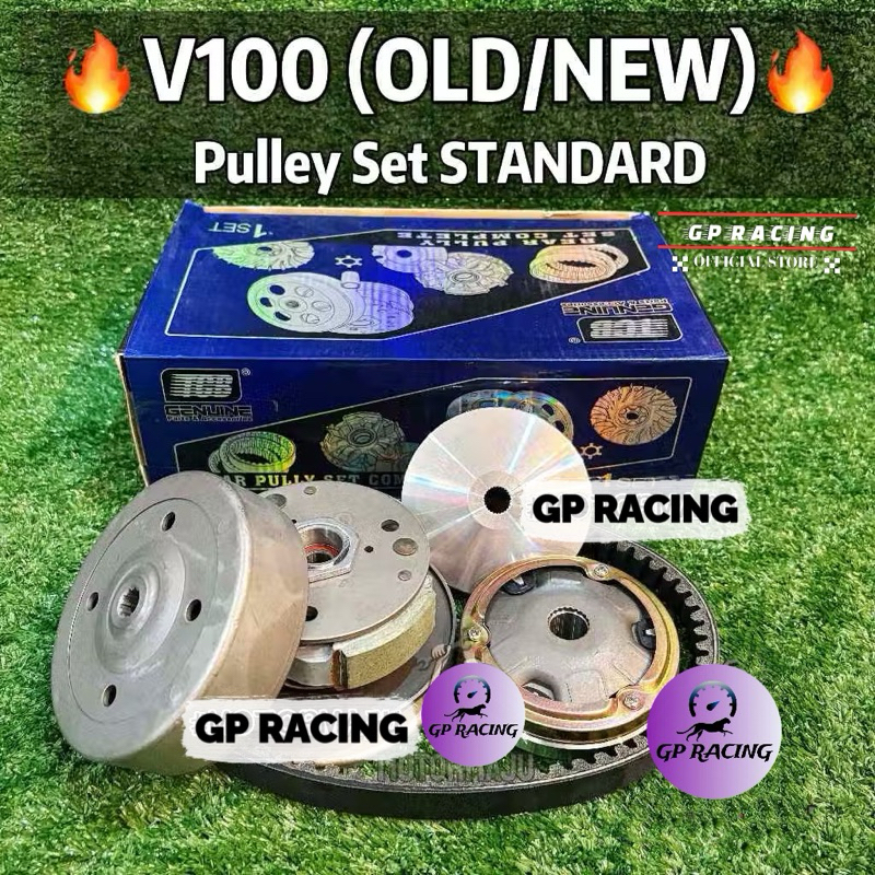 V100 Pulley set Cvt set front rear pulley with timing belt “GP RACING ...