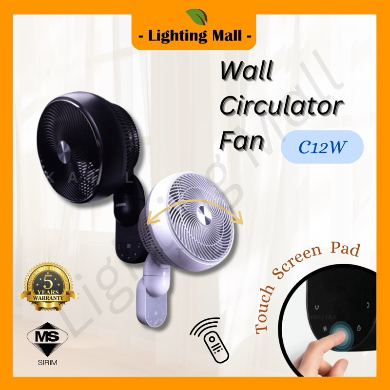Houm C12W Wall Fan AC Motor 6 Speeds 60W BLACK / WHITE | Shopee Malaysia