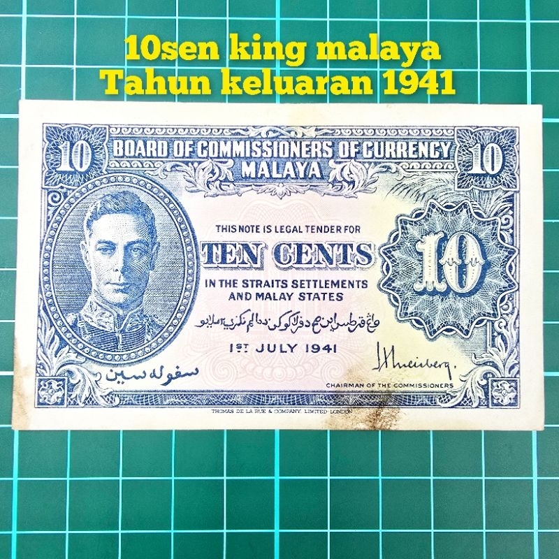 (A62) 10sen king malaya duit kertas lama rm1 lama barang antik barang ...