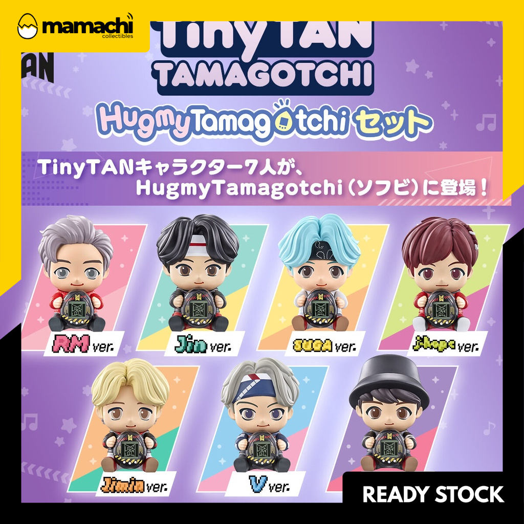 【READY STOCK】BANDAI BTS TinyTAN Hugmy Tamagotchi (Original) | Shopee Malaysia