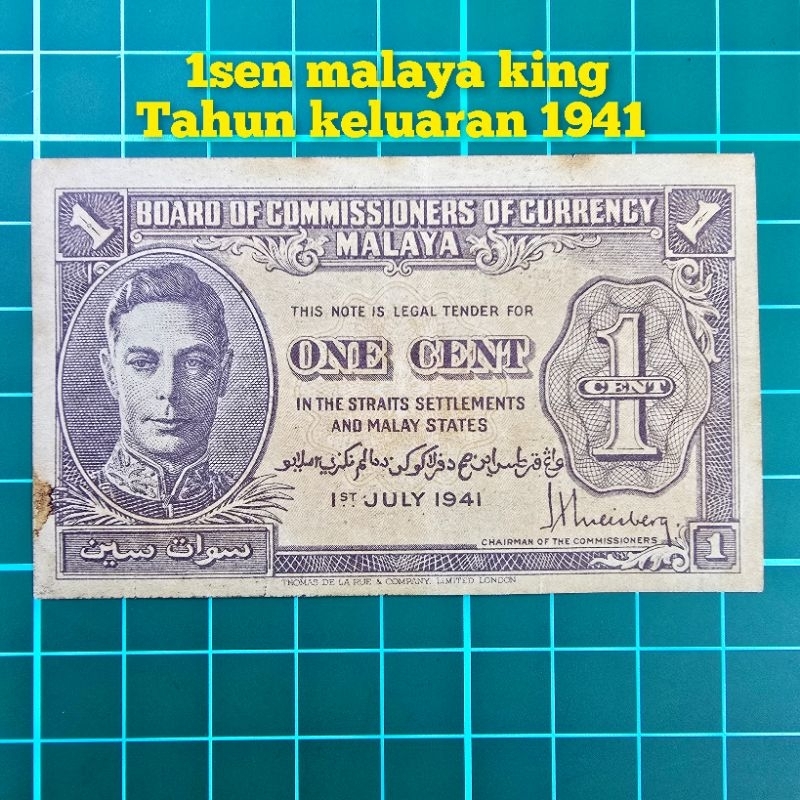 (A65) 1sen king malaya duit kertas lama duit 1sen lama barang antik ...