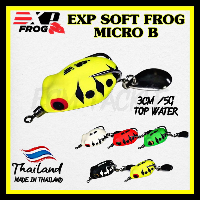 EXP Micro Frog B | 3cm / 5g Soft Rubber Umpan Katak Getah Casting ...