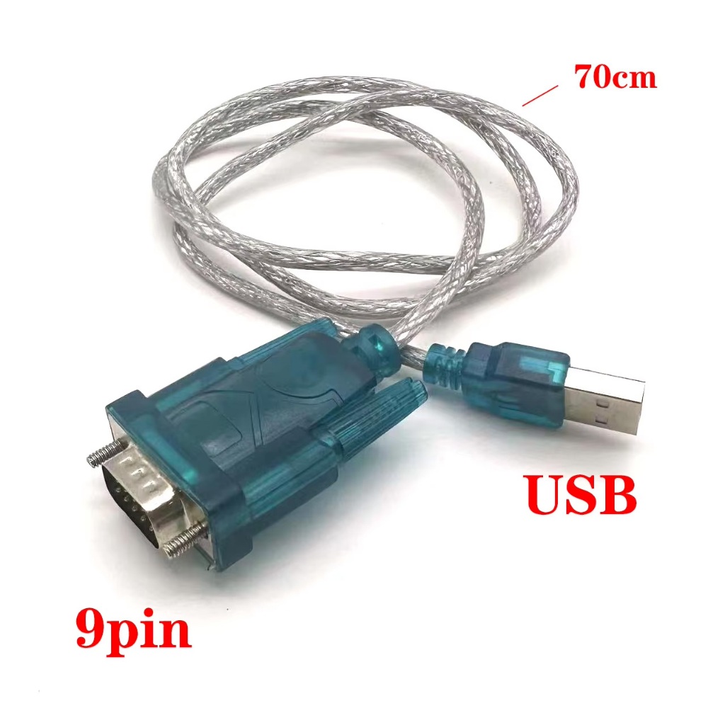 USB 2.0 to Serial RS-232 DB9 9Pin male Adapter Converter Cable Length 0 ...