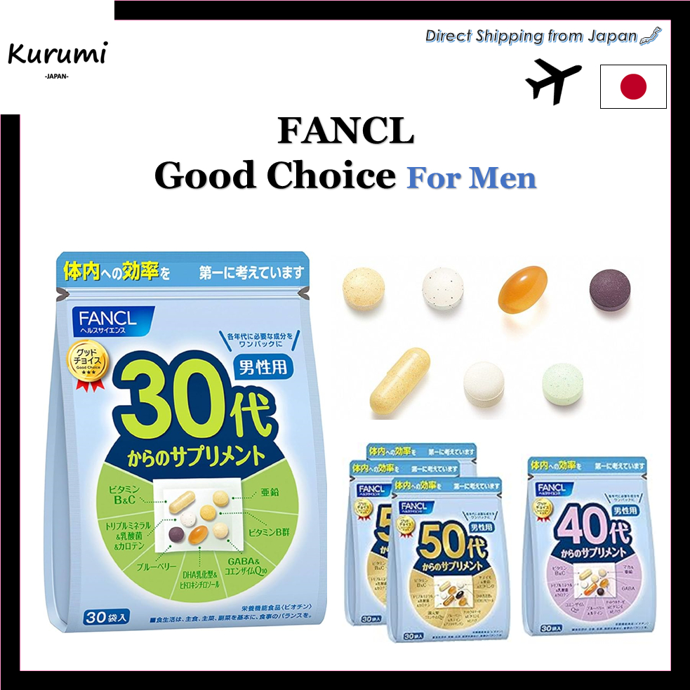 Fancl Good Choice Men 20's 30's 40's 50's 60's (30 pcs / Bag) | Shopee ...