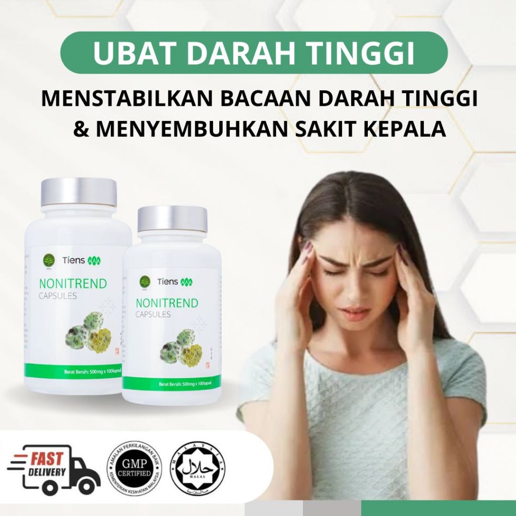 Ubat darah tinggi dan kolesterol Diabetes food supplement Diabetic care ...
