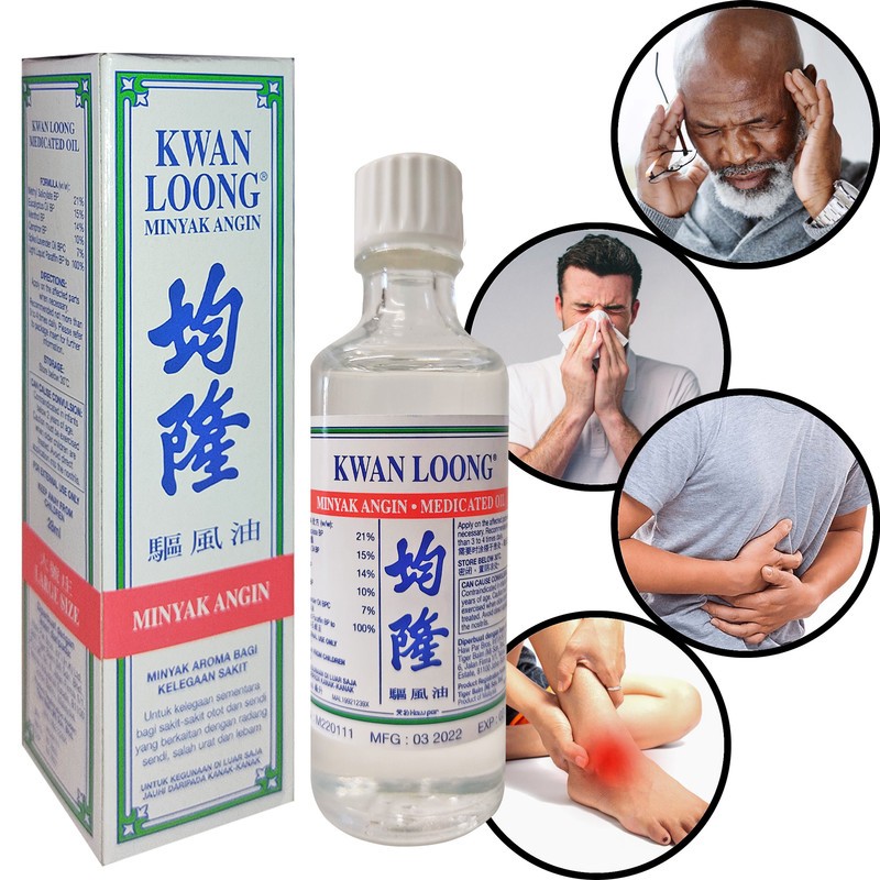 KWAN LOONG MEDICATED OIL (PAIN RELIEVING AROMARTIC OIL) | Shopee Malaysia