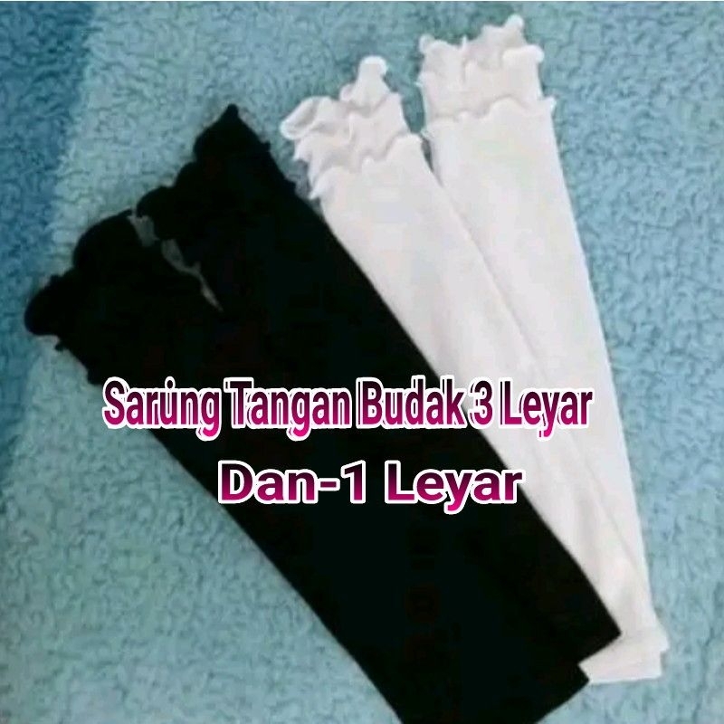Sarung Tangan Budak 3 Leyar Handsock Kids - Pelindung Tangan Anak-anak ...