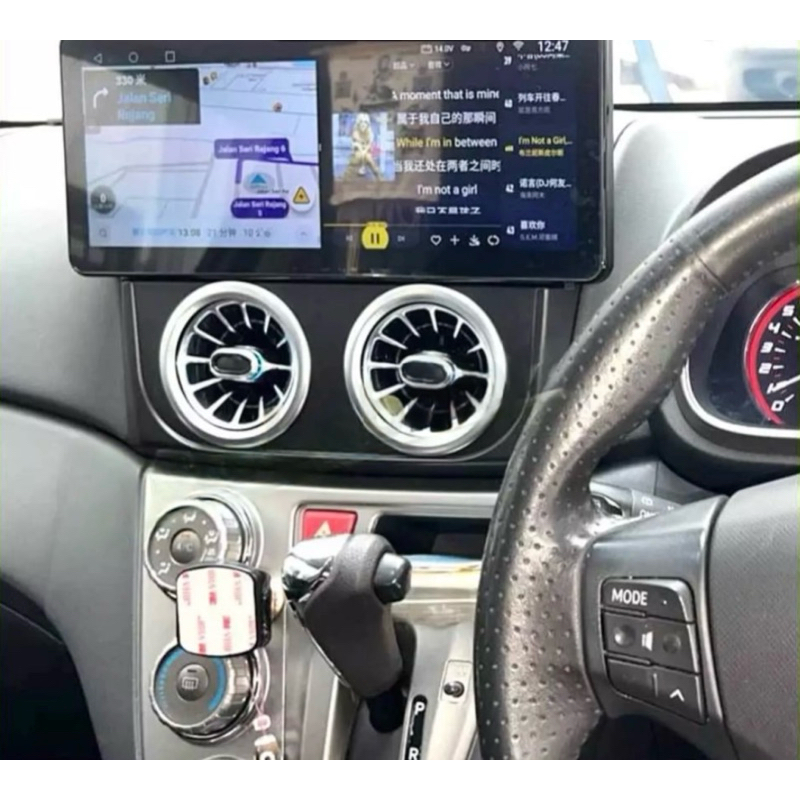 Android Player Casing [Perodua Myvi Lagi Best] (11-17) Suitable for 12. ...