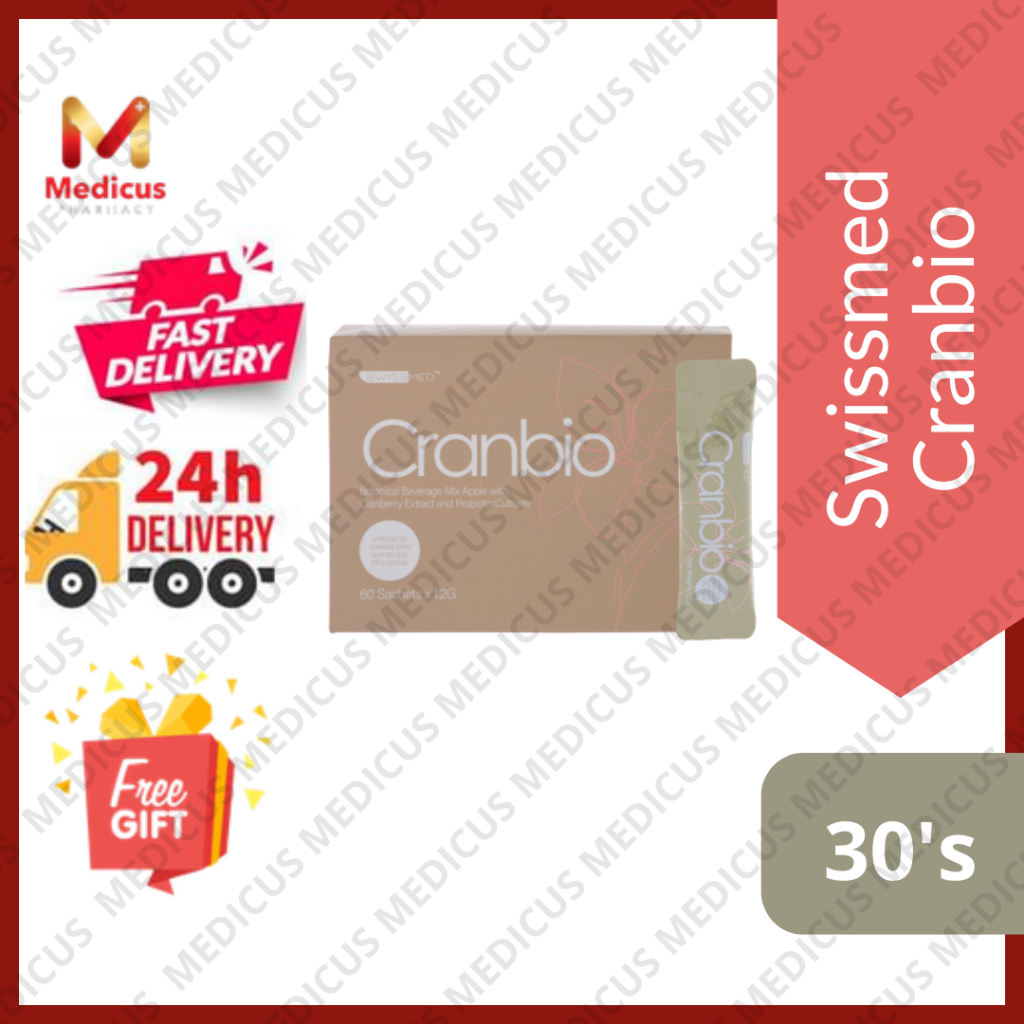 [FREE SHIPPING!!!] Swissmed Cranbio (Cranberry Extract and Probiotic ...