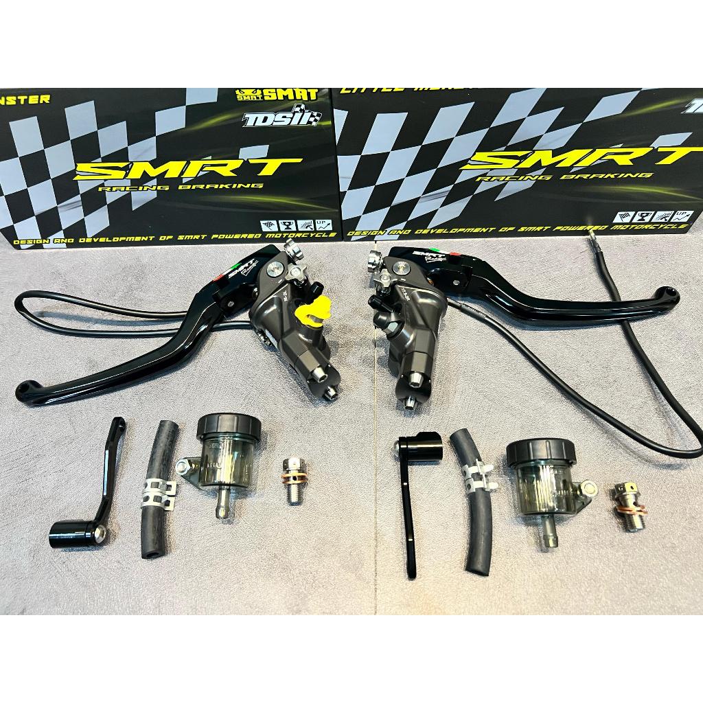 100% Original SMRT M07 CC M07CC Right Foldable Master Pump 17MM Corsa ...