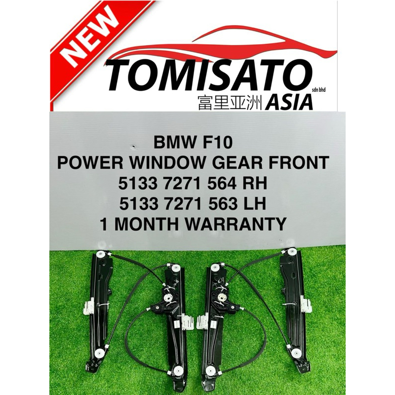 BMW F10 520i 5SERIES POWER WINDOW GEAR LEFT & RIGHT SIDE (TIBAO ...