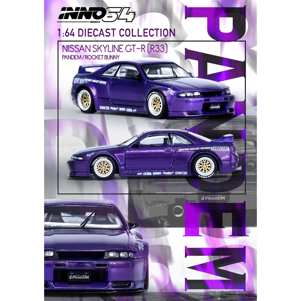 INNO MODELS INNO64 1/64 IN64-R33P-PPL NISSAN SKYLINE GT-R (R33) "PANDEM ...