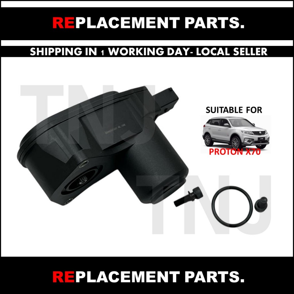 PROTON X70 REAR BRAKE CYLINDER MOTOR / PARKING BRAKE ACTUATOR PROTON ...