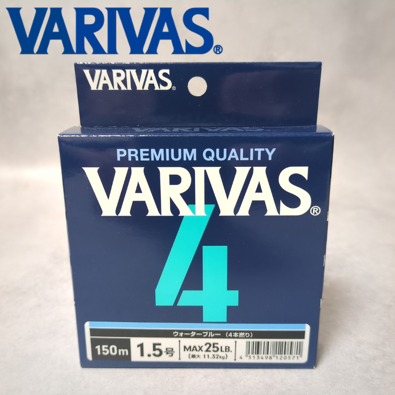 VARIVAS 4 PE Line Water Blue 150m 200m | Shopee Malaysia