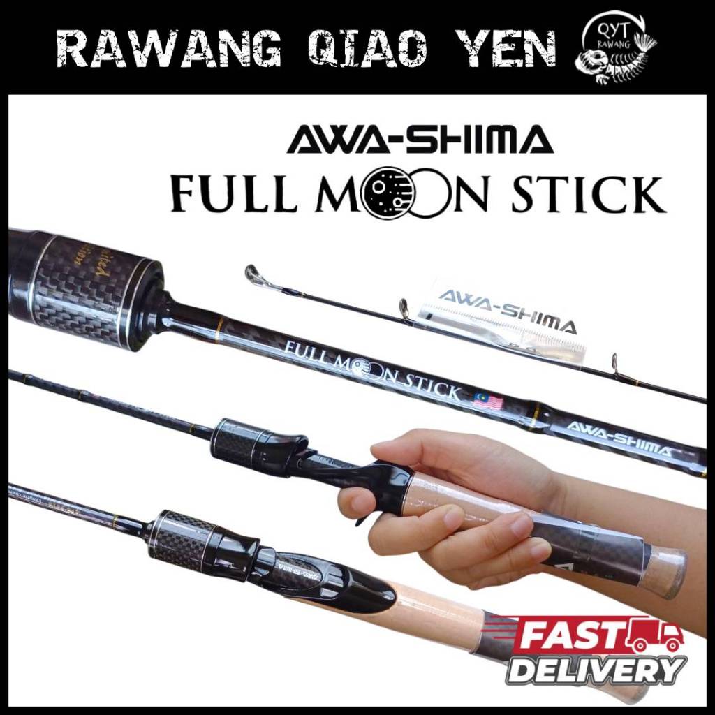 AWA-SHIMA 2025 NEW MODEL FULL MOON STICK BAITCAST & SPINNING ROD ONE ...